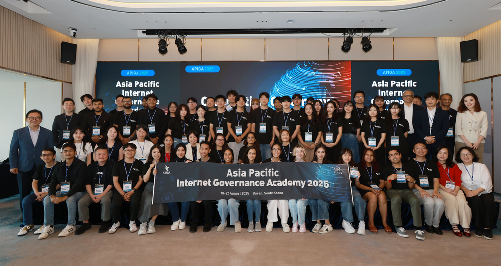 Developing Asia Pacific Youth Leaders: APIGA 2025 and Beyond